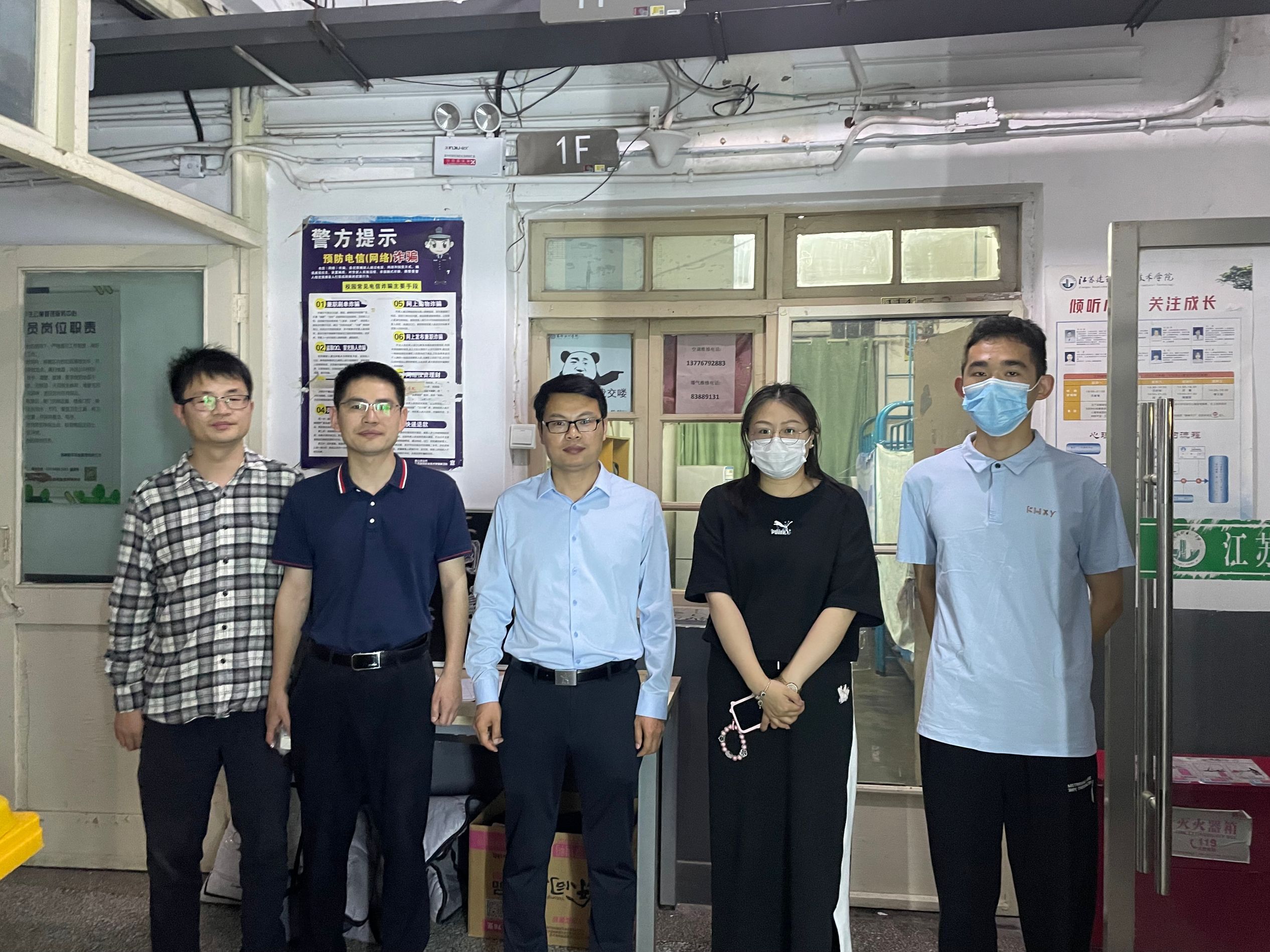 智能制造学院集中走访毕业生公寓